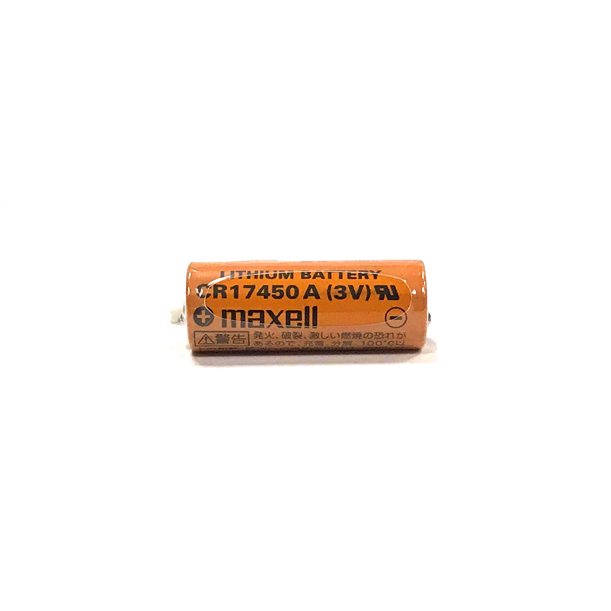 Battery-ph.com - Batteries - Maxell Battery, Powersmart Battery ...