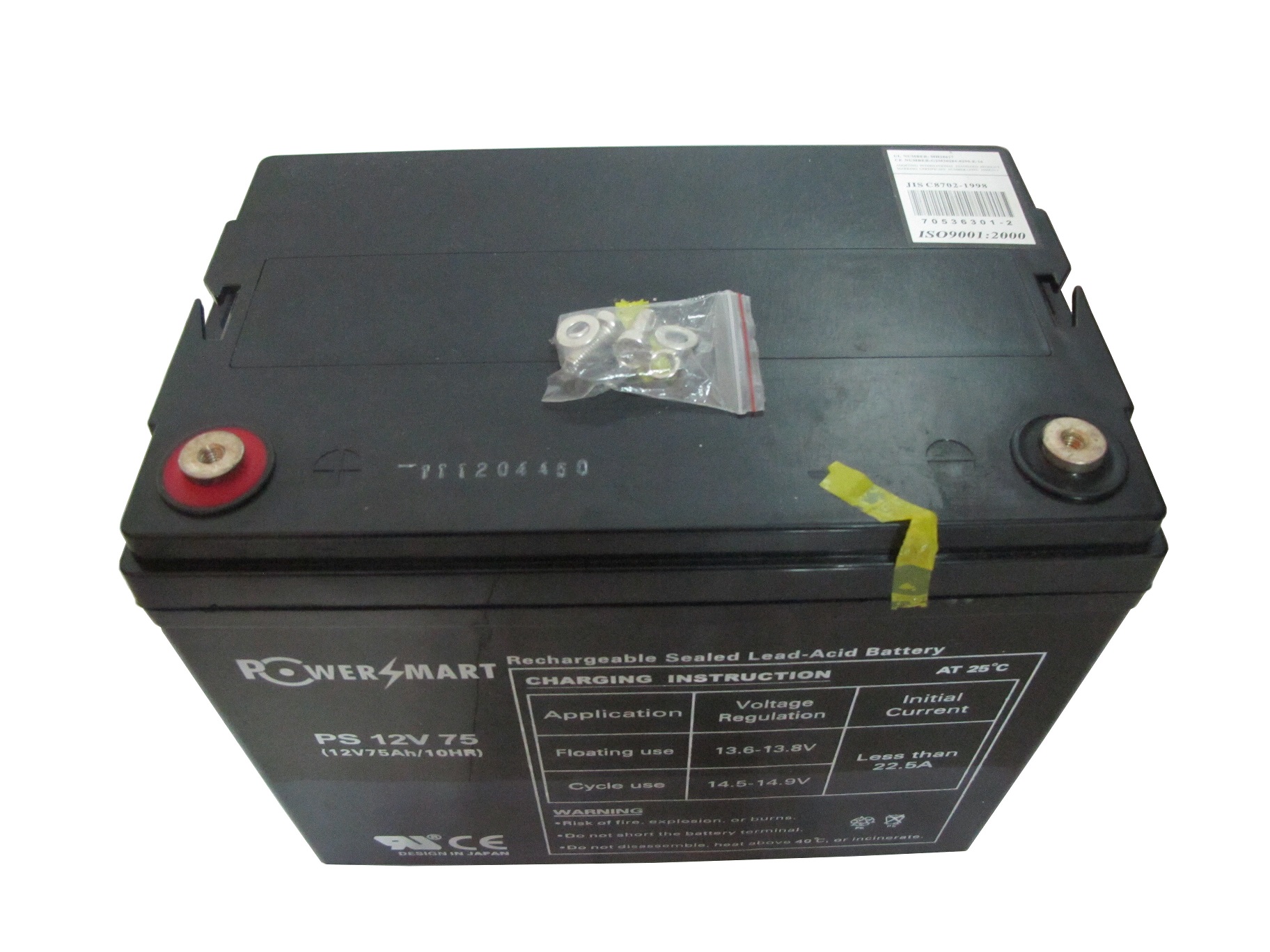 Rechargeable Sealed Lead Acid Batteries - UPS Battery - Powersmart